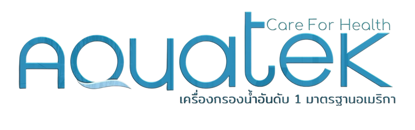 ติดต่อเรา Aquatek Shop ฟังก์ชั่น อินเตอร์เนชั่นแนล จำกัด (มหาชน)